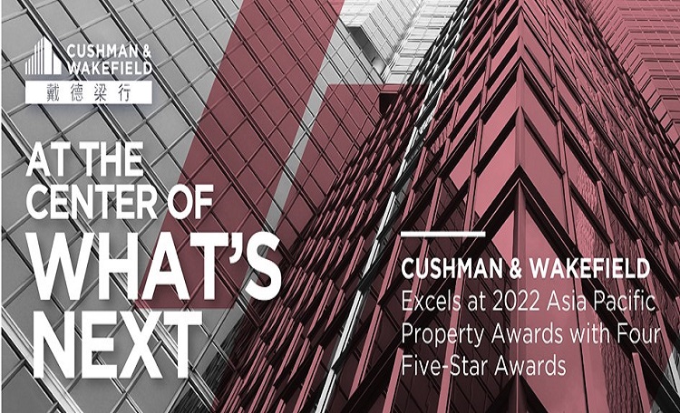 Cushman & Wakefield Excels at 2022 Asia Pacific Property Awards | CN | Cushman & Wakefield