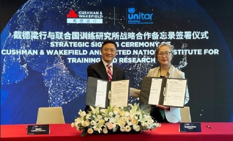 Cushman and Wakefield Signs Strategic Cooperation Memorandum With the ...