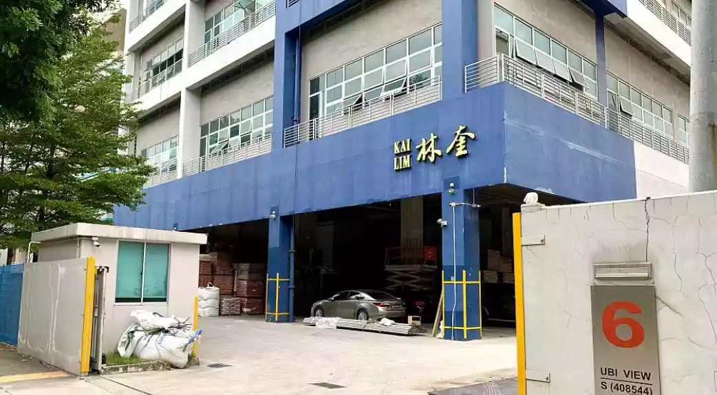 Kai Lim | SG | Cushman & Wakefield