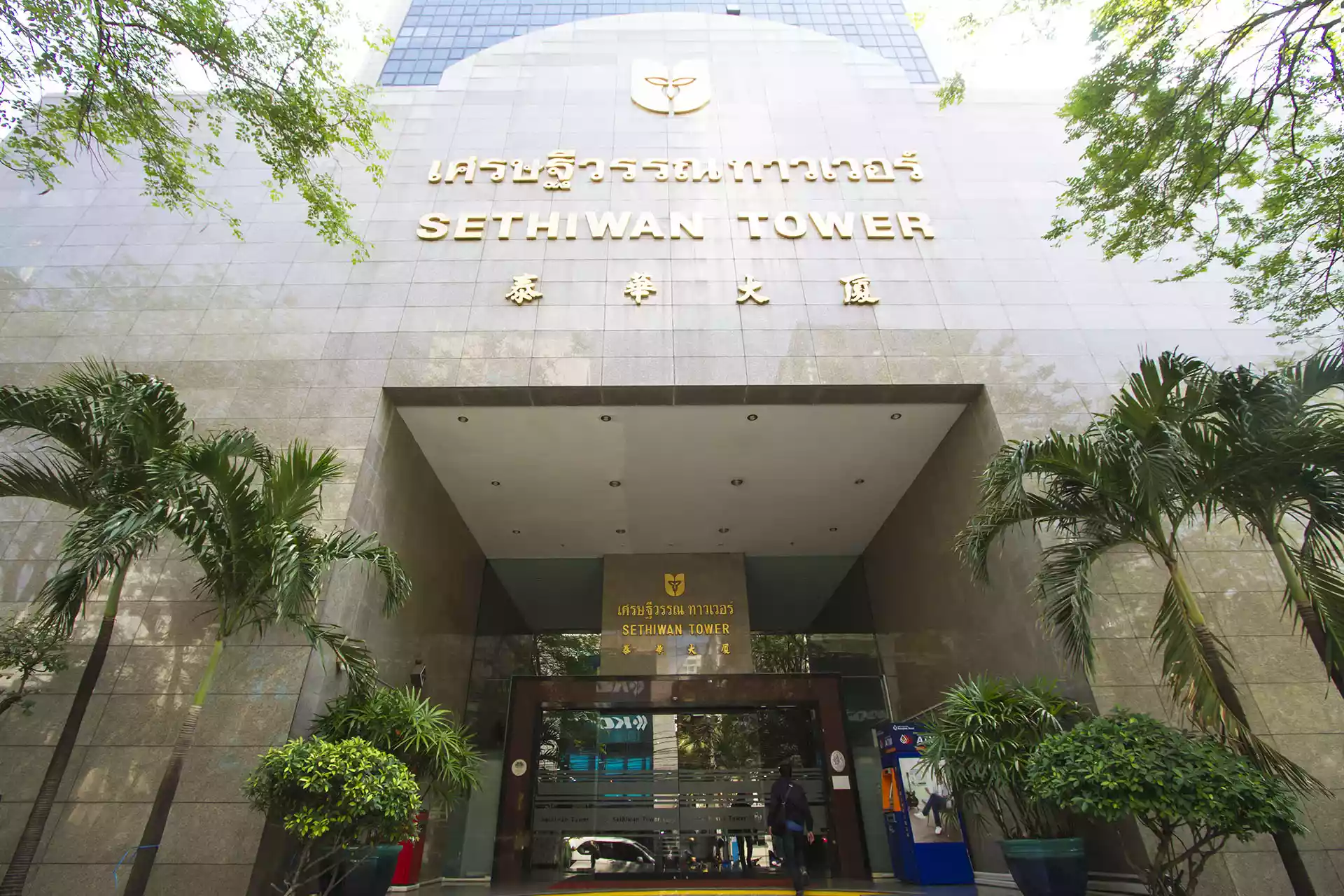 Sethiwan Tower | TH | Cushman & Wakefield