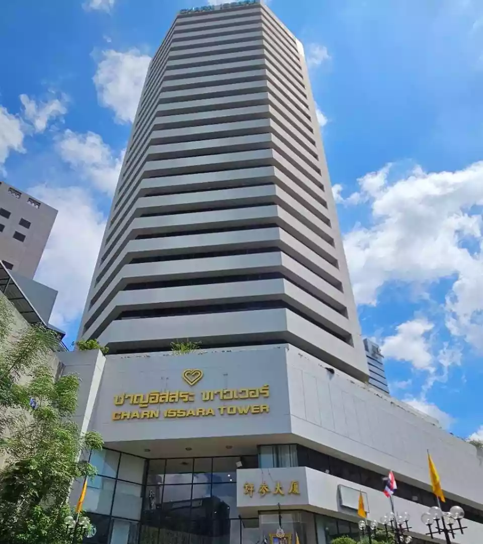 Charn Issara Tower I | TH | Cushman & Wakefield
