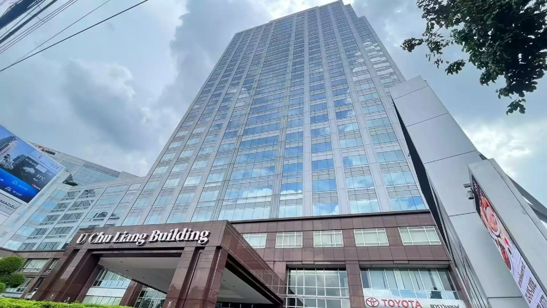 U Chu Liang Building | TH | Cushman & Wakefield